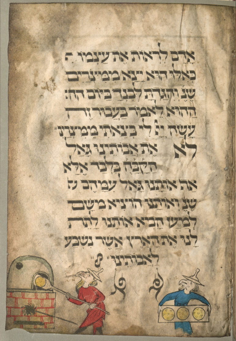 Exhibit shows how Passover was artistically reinvented through the years