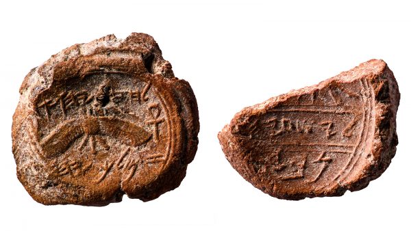 Seals of Hezekiah, Isaiah focus attention on Herbert W. Armstrong offshoot