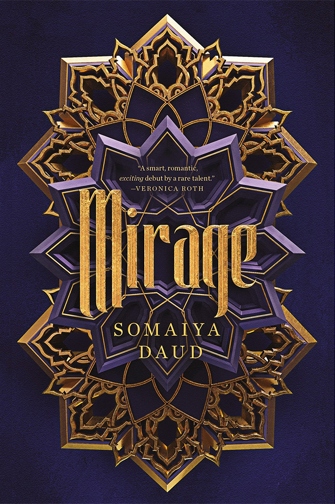 Through sci-fi and fantasy, Muslim women authors are building new worlds
