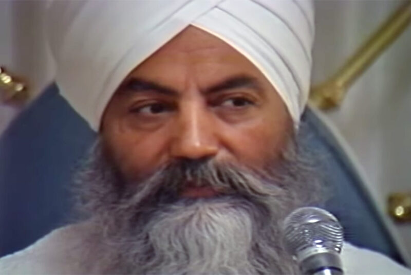 Yogi Bhajan, yoga guru and founder of 3HO, ‘more likely than not ...