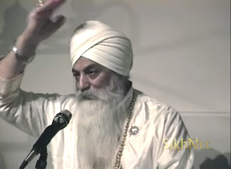 Yogi Bhajan, yoga guru and founder of 3HO, ‘more likely than not ...