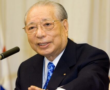 Daisaku Ikeda, head of global Japanese Buddhist organization Soka ...