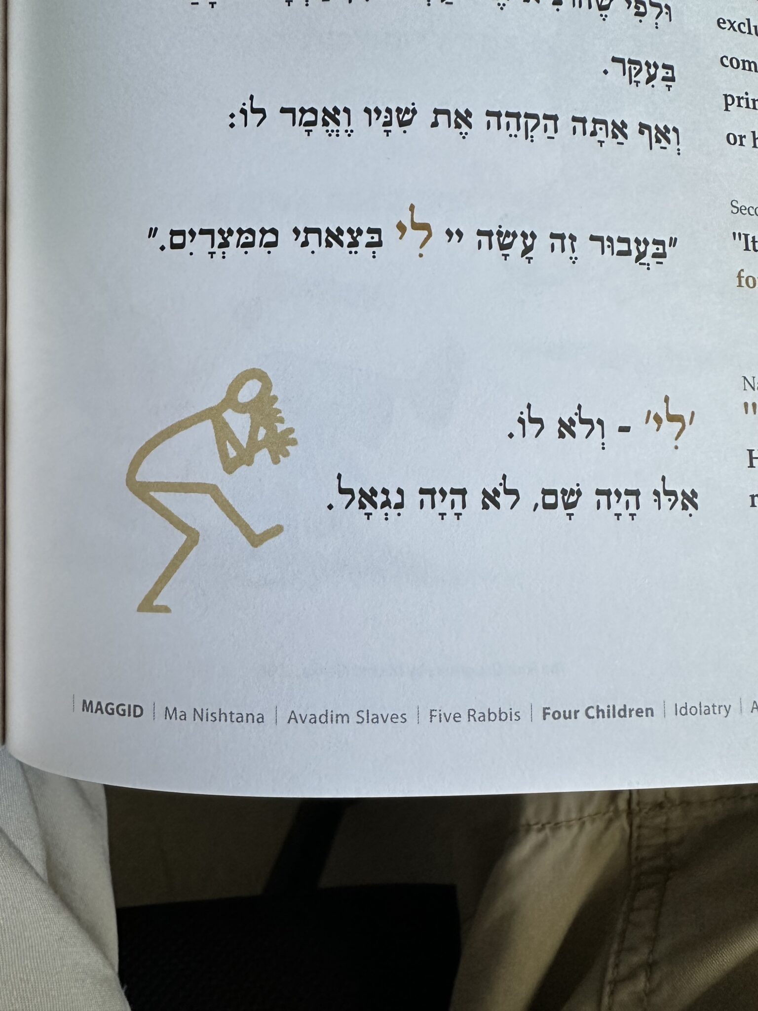 Are we all wicked children?