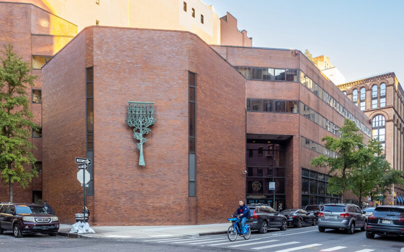 Jewish Reform seminary sells New York City building as contraction ...