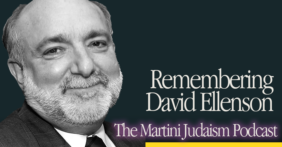 Remembering David Ellenson — teacher, public intellectual and mensch