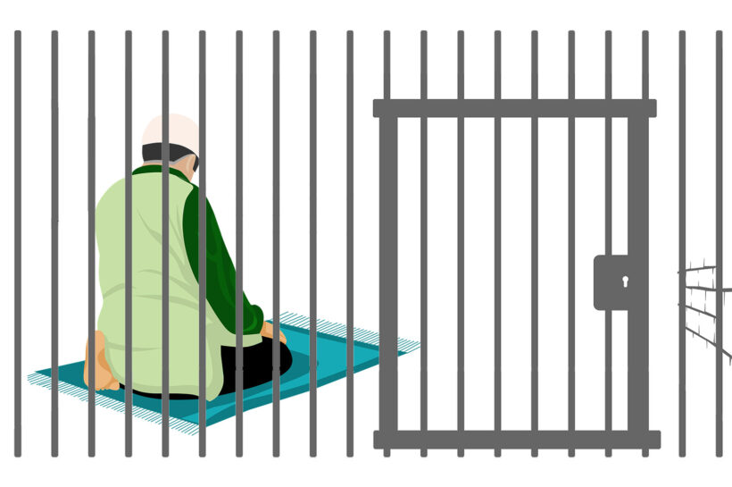 Ramadan behind bars should be a holy time, Muslim advocates say, not a ...