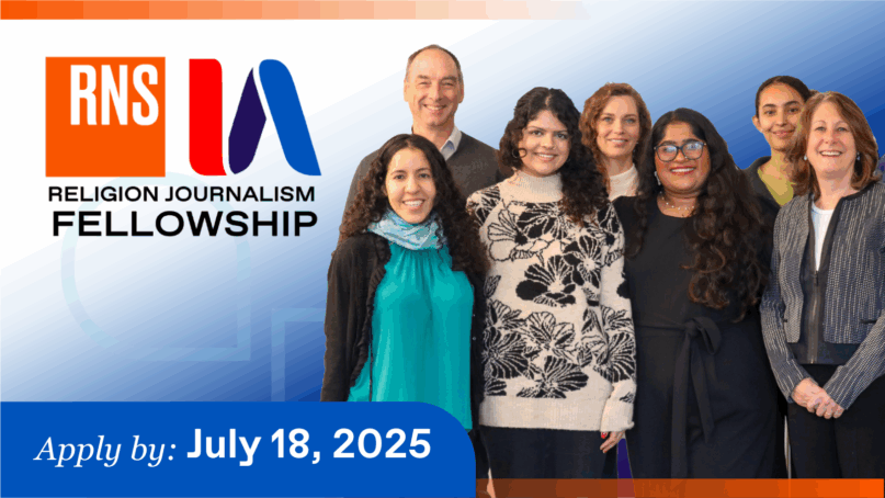 Applications open for 2025-26 RNS/Interfaith America Religion ...
