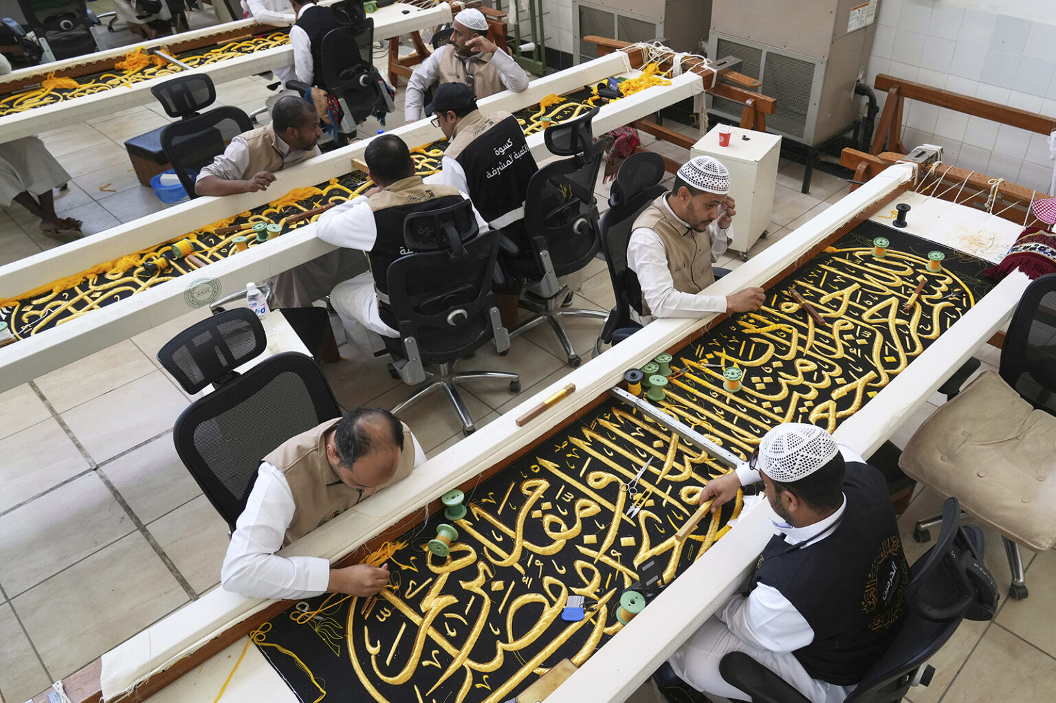 Epstein bought Kaaba covers. What does the sacred Kiswah cloth represent?