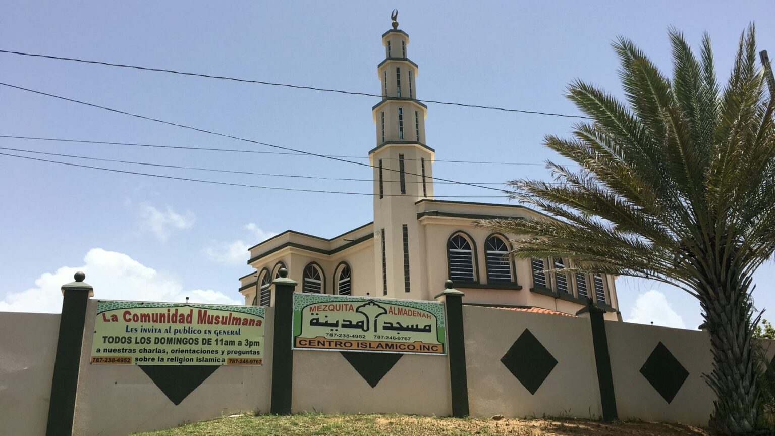 Bad Bunny and Puerto Rican Muslims: How both remix what it means to be ...