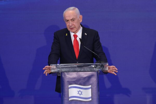 Netanyahu says the announced start of Gaza ceasefire's next phase is a ...