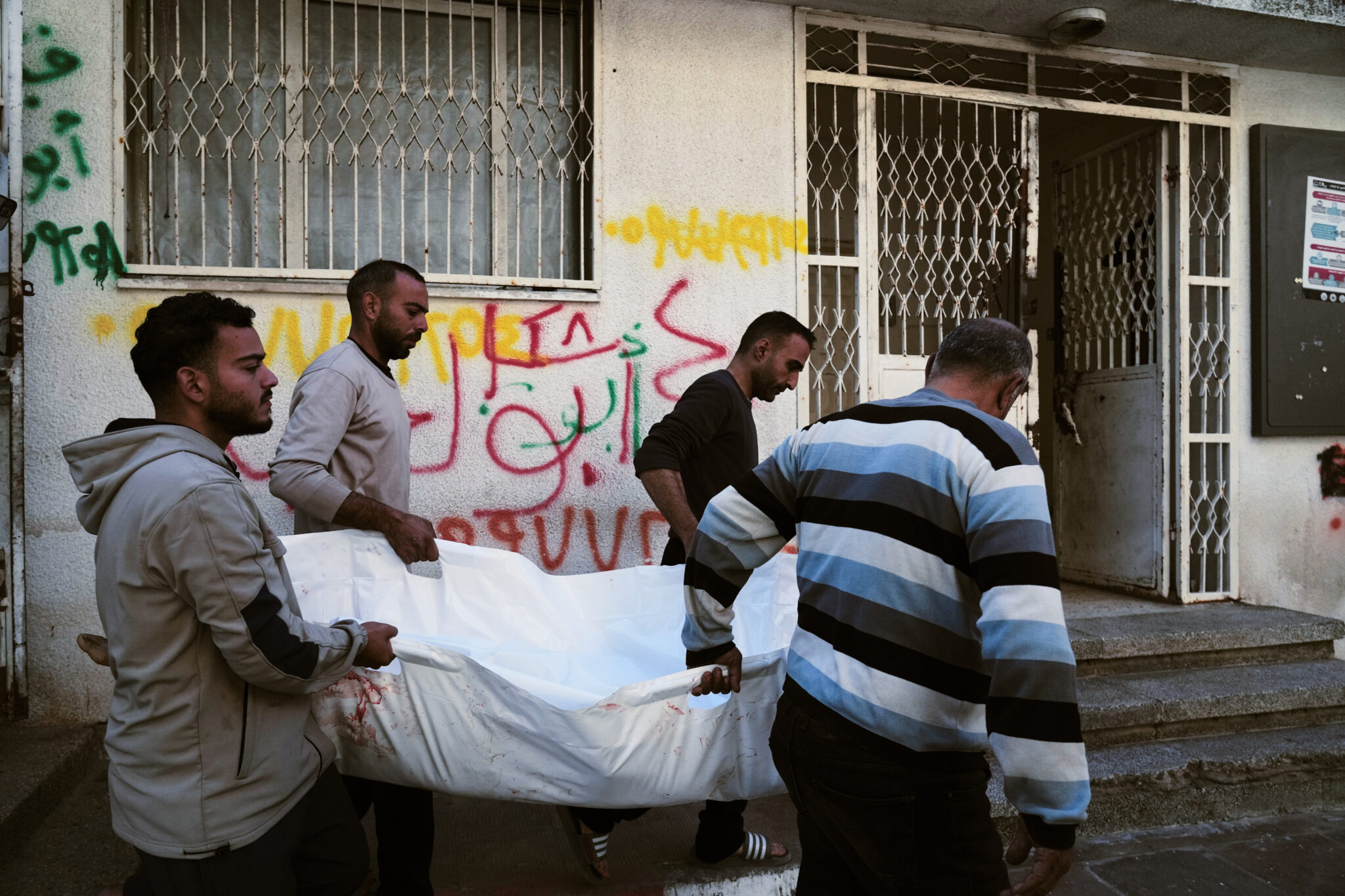 religion hub AP Israel Palestinians Gaza | RNS