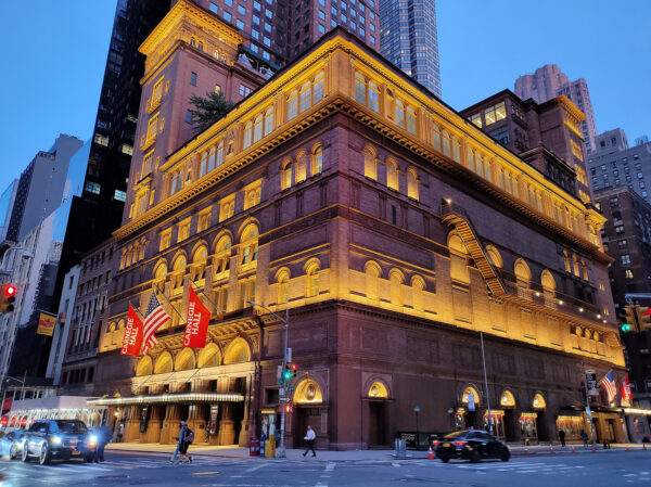 Carnegie Hall to present Hindu devotional concert