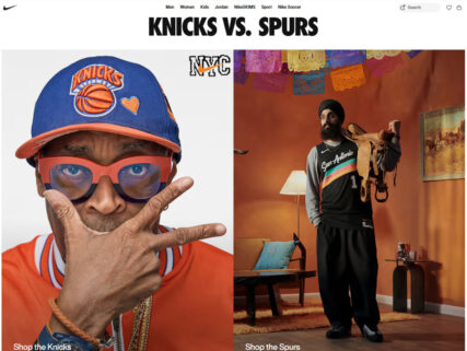 Spike Lee, left, and Raj Singh are featured on the Nike website ...